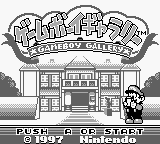 Game Boy Gallery (Japan) ROM