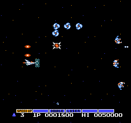 Gradius (Europe) ROM