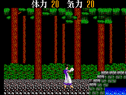 Kujaku Ou (Japan) ROM