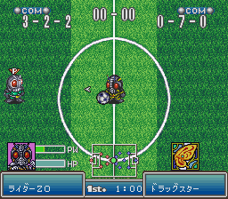 Battle Soccer 2 (Japan) ROM