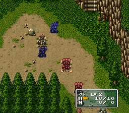 Feda: The Emblem of Justice - Alchetron, the free social encyclopedia