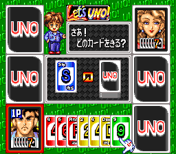 Super Uno (Japan) ROM