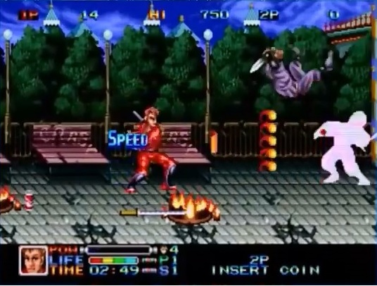 Ninja Combat (Set 1) ROM