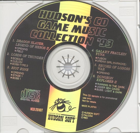 Hudson's CD Game Music Collection '93 (NTSC-J) ISO