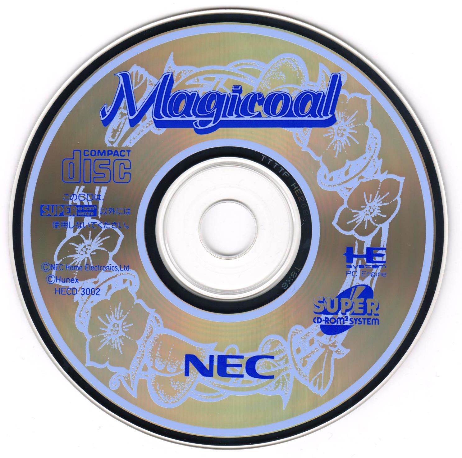 Magicoal (NTSC-J) ISO