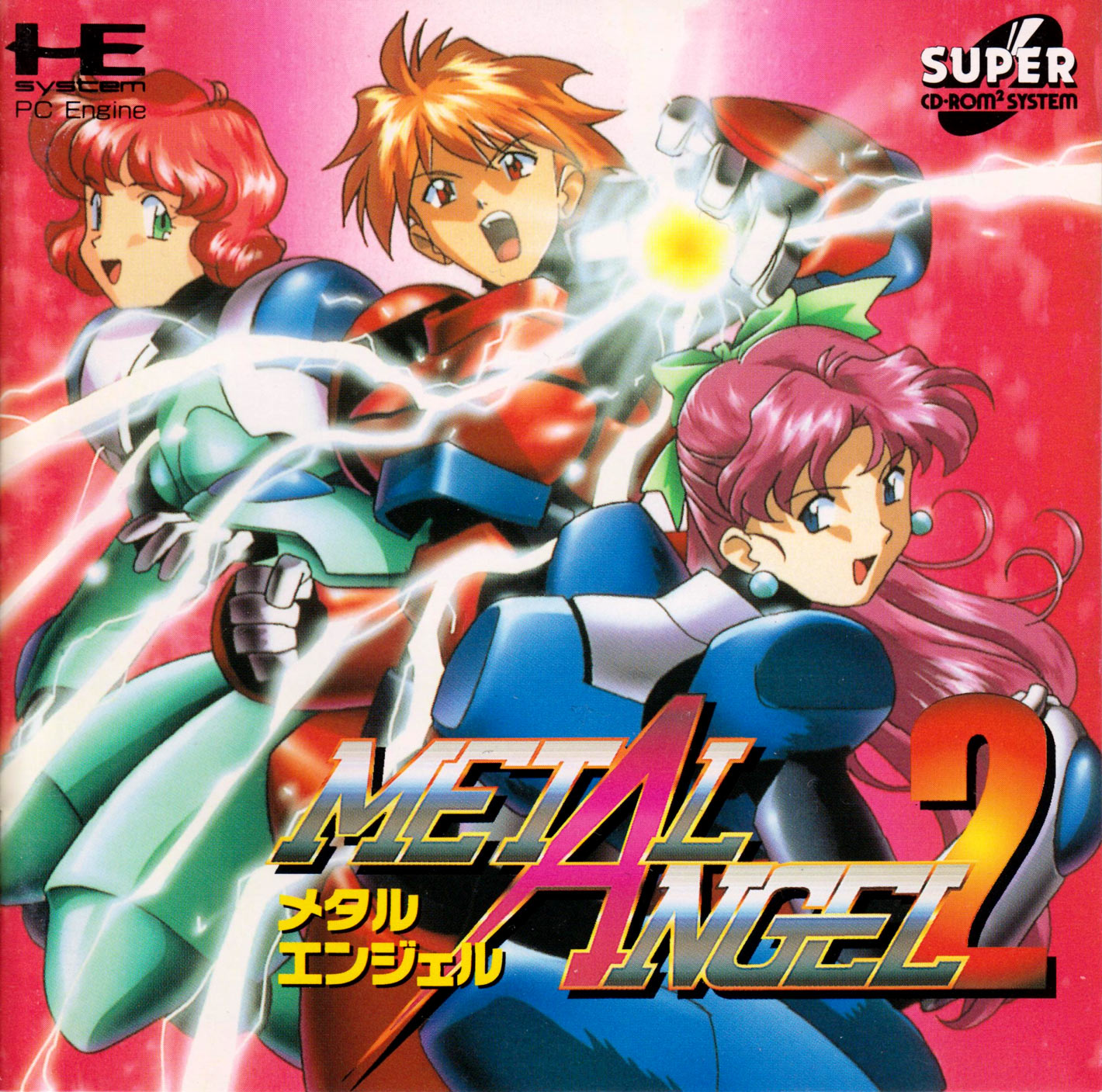 Metal Angel 2 (NTSC-J) ISO