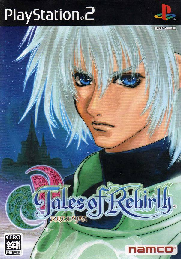 Tales of Rebirth - Alchetron, The Free Social Encyclopedia