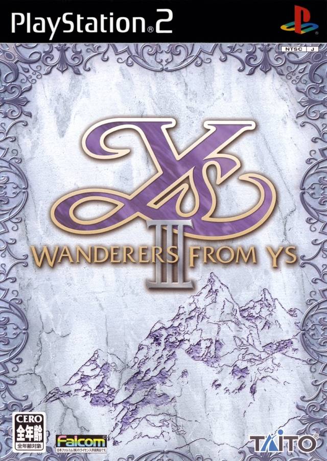 Ys III - Wanderers from Ys (Japan) ISO Download