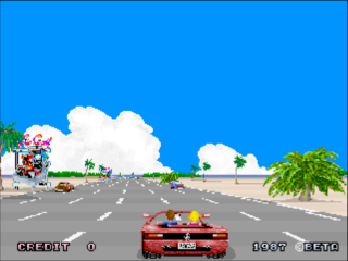 Out Run (bootleg) ROM