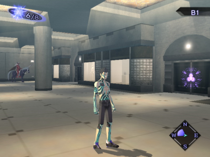 Shin Megami Tensei - Lucifer's Call (Europe) (En,Fr,De) ISO