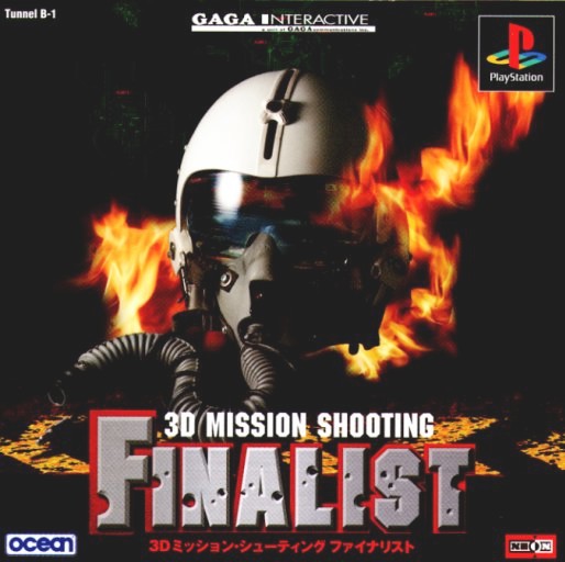 3D Mission Shooting - Finalist (Japan) ISO