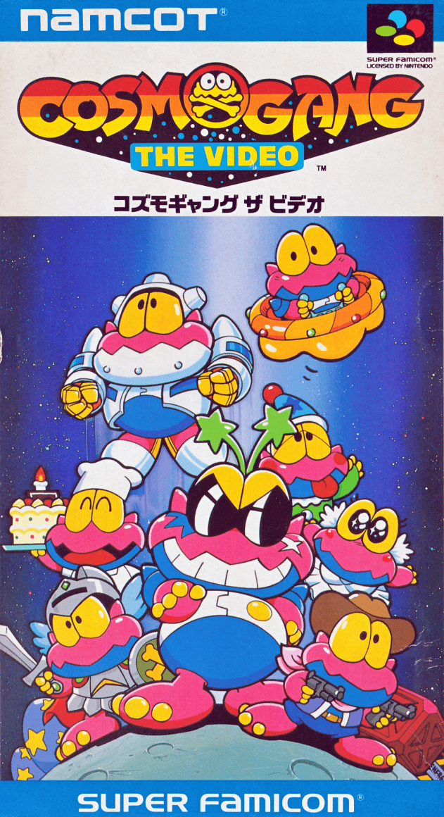 Cosmo Gang - The Video (Japan) ROM