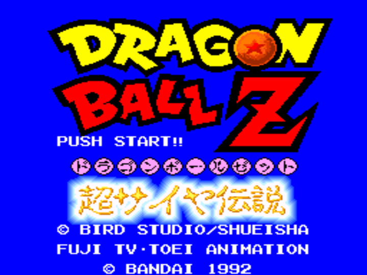 Dragon Ball Z - Super Saiya Densetsu (Japan) (Rev A) ROM