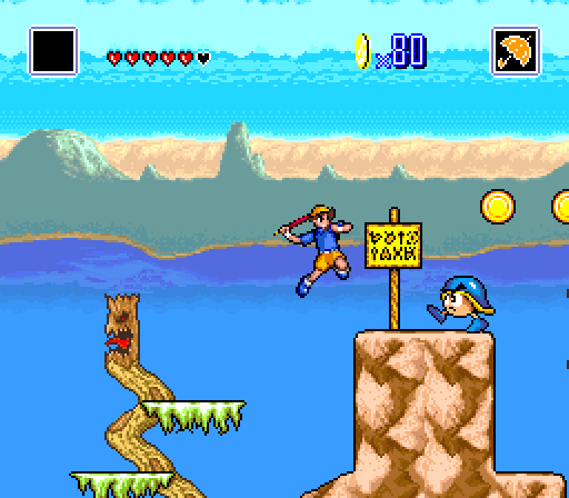 Holy Umbrella - Dondera no Mubou!! (Japan) ROM Download