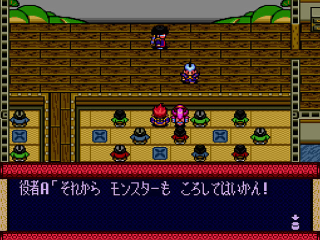 Kabuki Rocks (Japan) ROM