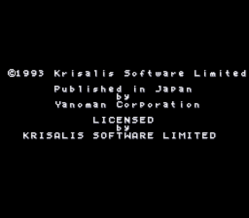 Soccer Kid (Japan) ROM