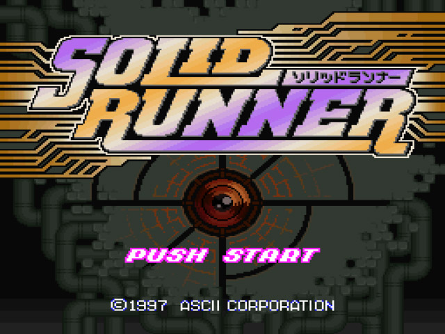Solid Runner (Japan) ROM