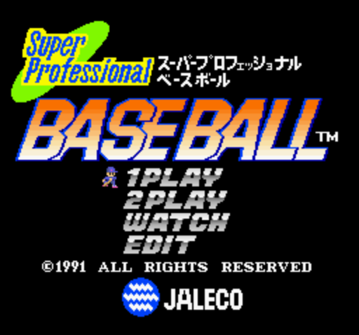 Super Professional Baseball (Japan) ROM