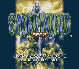 Sword World SFC 2 - Inishie no Kyojin Densetsu (Japan) (Rev 0A) ROM