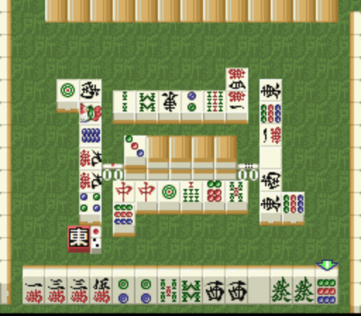 Tokoro's Mahjong (Japan) ROM