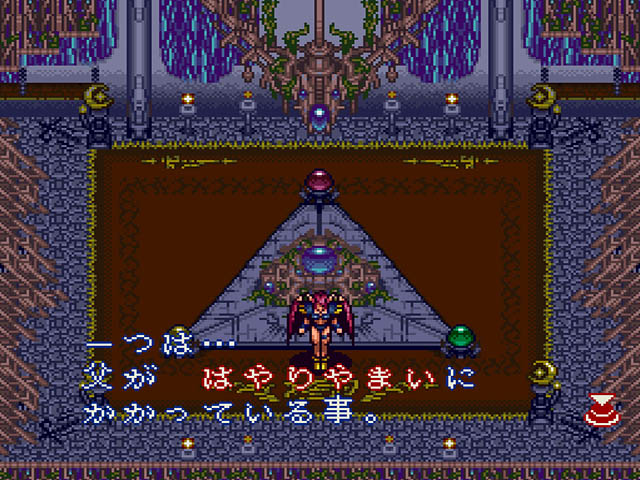 Trinea - Alchetron, The Free Social Encyclopedia