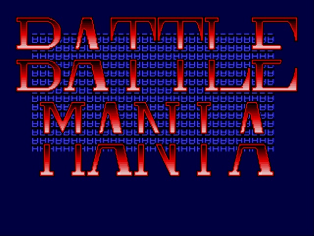 Battle Mania (Japan) ROM