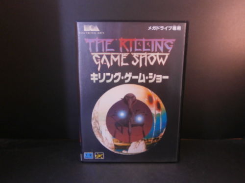 Killing Game Show, The (Japan) ROM Download