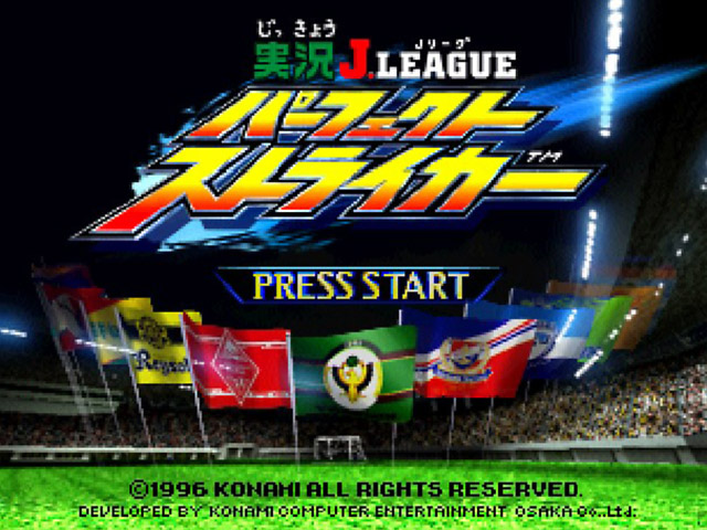 Jikkyou J.League Perfect Striker (Japan) ROM