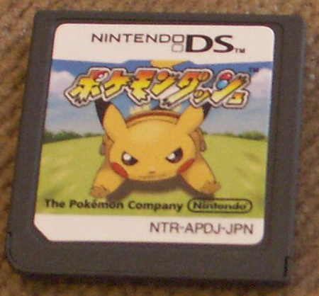 Pokemon Dash (J)(Squirrels) ROM