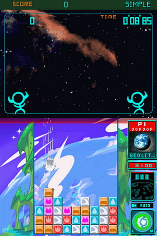 Meteos (U)(Lube) ROM