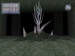 King's Field III (J) (v1.1) ISO