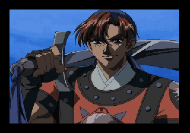 Dragon Force 2 (J) ISO