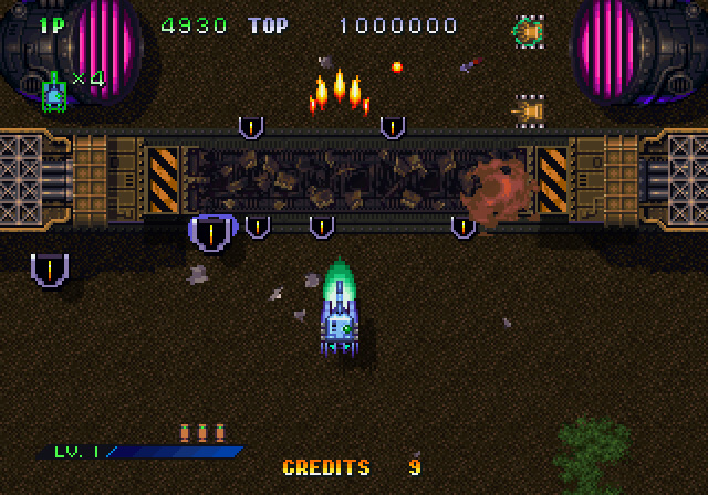 Guardian Force (J) ISO