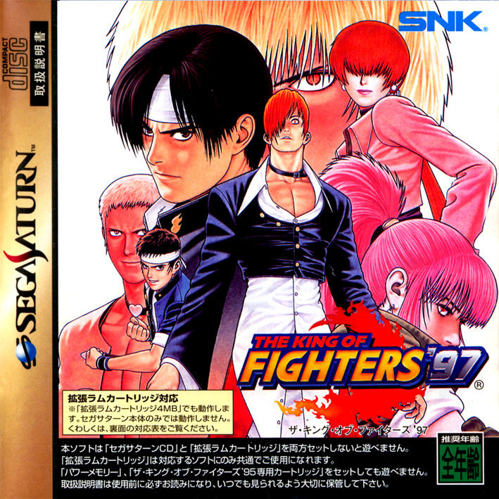 King of Fighters '97 (J) ISO