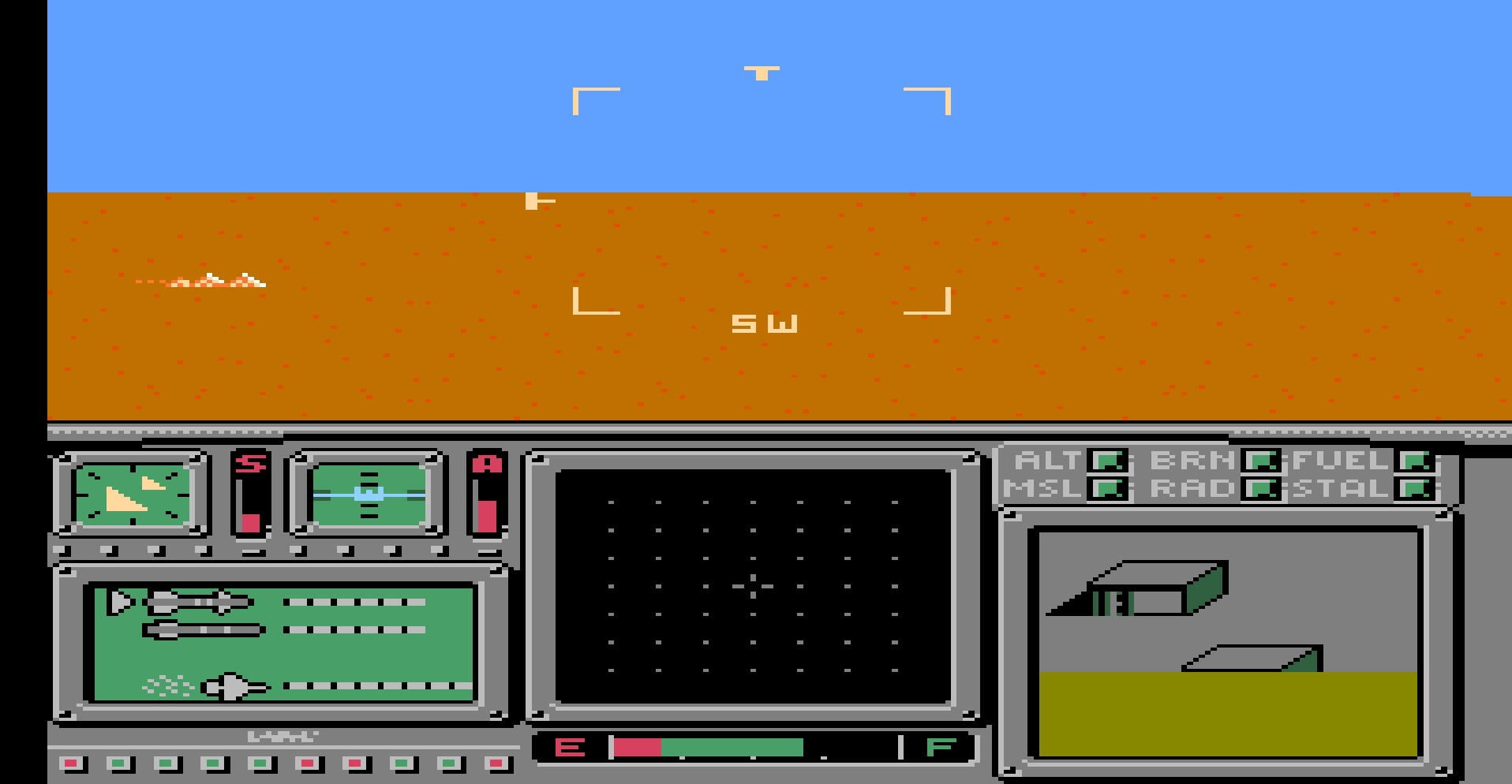 Aces - Iron Eagle 3 (Japan) ROM Download