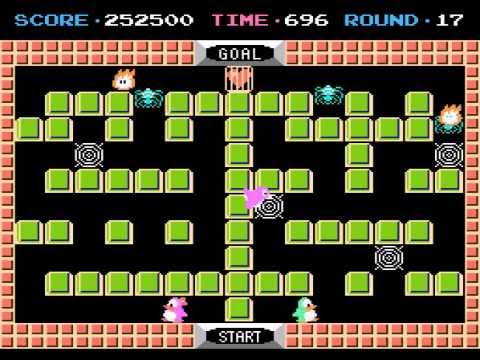 Binary Land (Japan) ROM