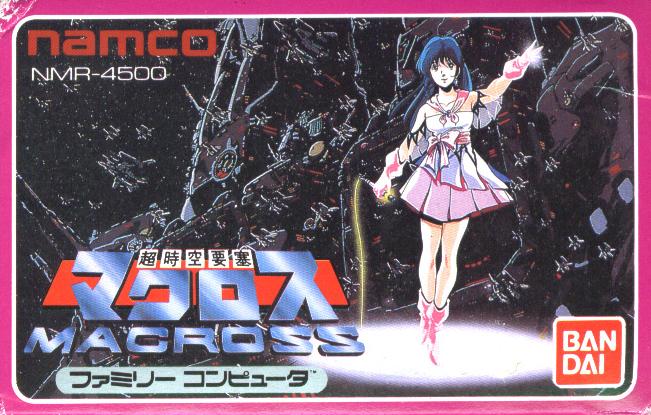 Choujikuu Yousai - Macross (Japan) ROM