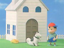 Earthbound (USA) (Proto) ROM