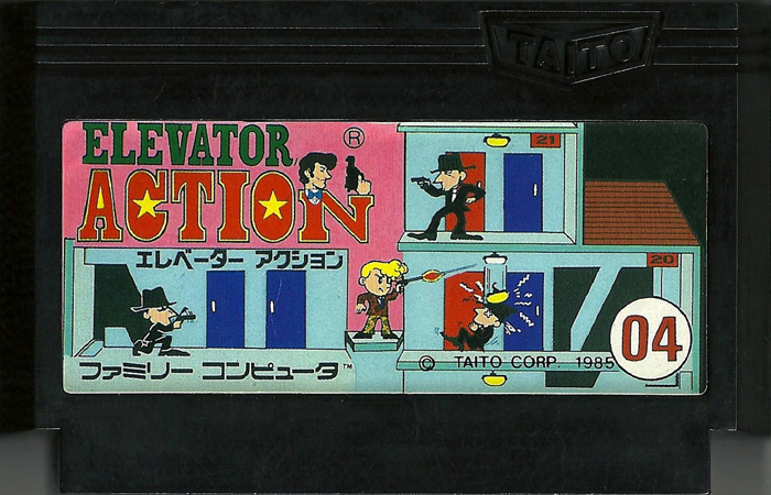 Elevator Action (Japan) ROM