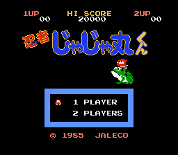 Ninja Jajamaru Kun (Japan) ROM