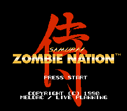 Samurai Zombie Nation (USA) ROM