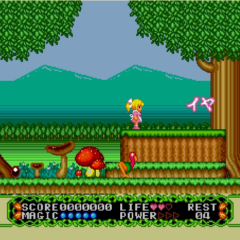 Fushigi no Yume no Alice (Japan) ROM Download