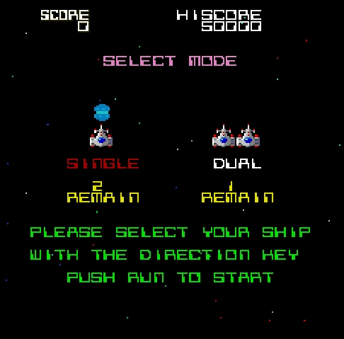 Galaga '90 (USA) ROM
