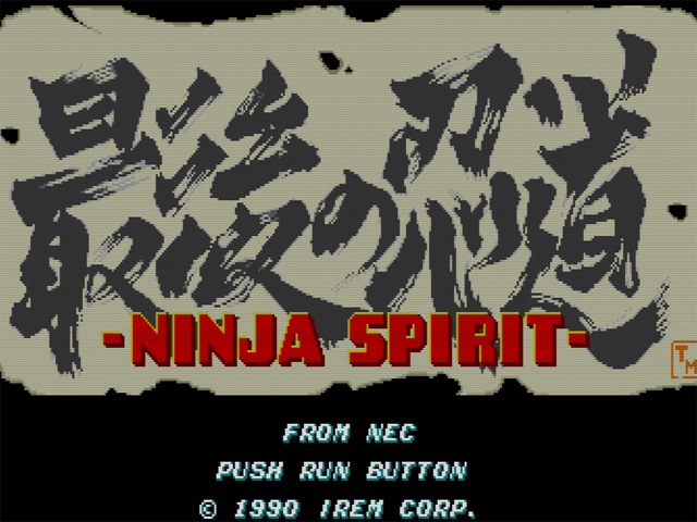 Ninja Spirit (USA) ROM Download