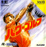 Power Golf (Japan) ROM