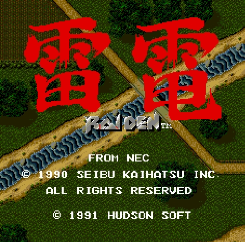 Raiden (Japan) ROM Download