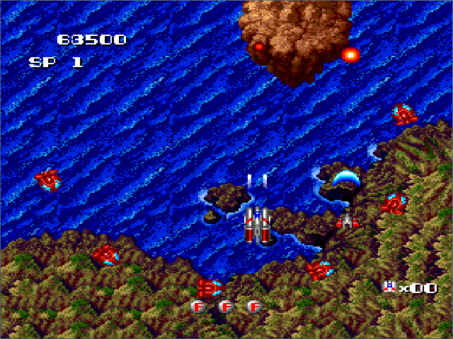 Terra Cresta II - Mandoraa no Gyakushuu (Japan) ROM