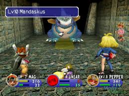 Evolution Worlds ISO