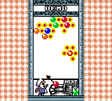 Puzzle Bobble 4 (Japan) ROM