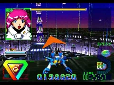 Cosmic Smash (Rev A) ROM